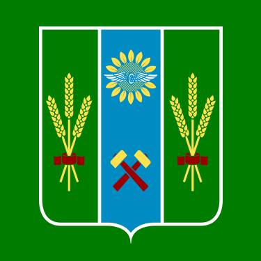 Иконка канала Администрация Сальского района