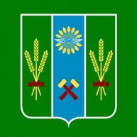 Иконка канала Администрация Сальского района