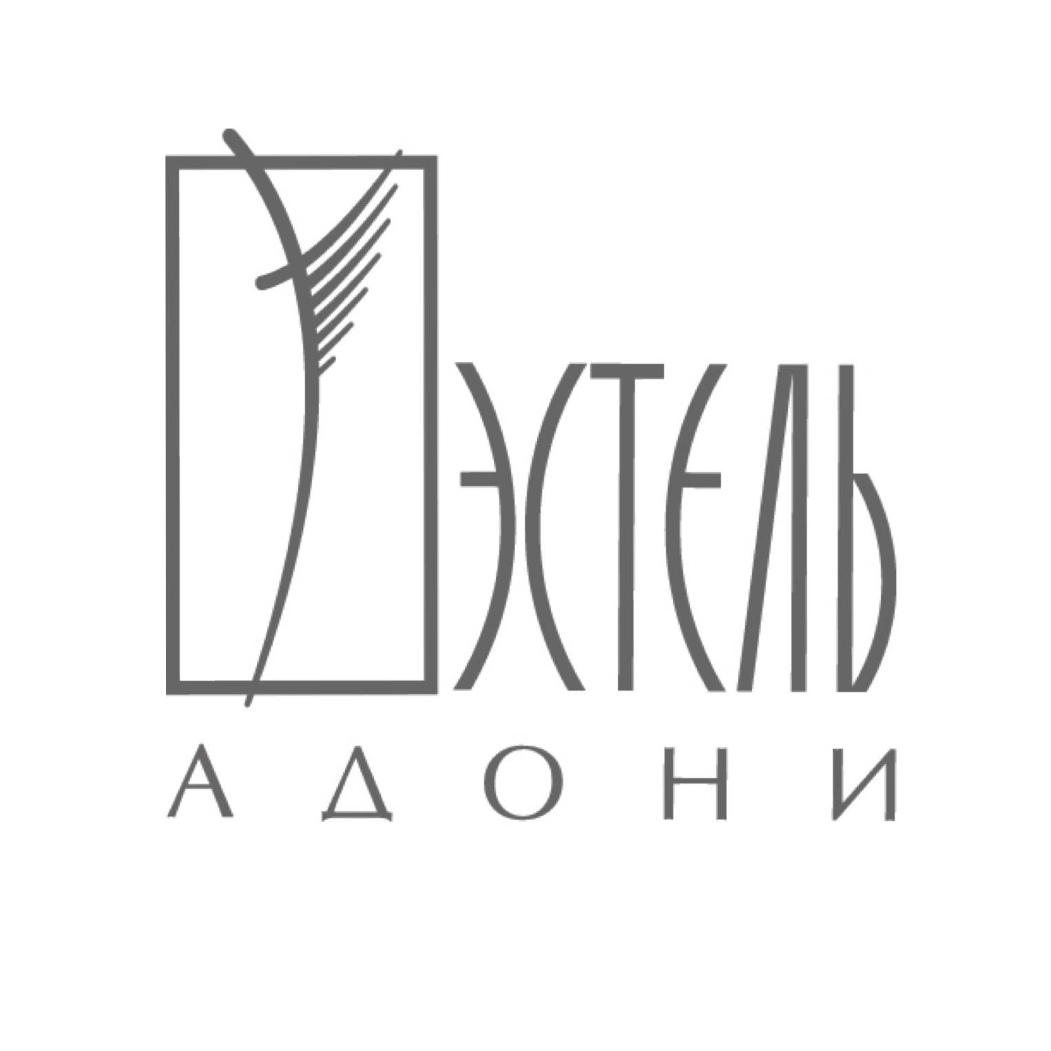 Иконка канала Эстель Адони