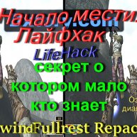 Иконка канала Алекс Лудус