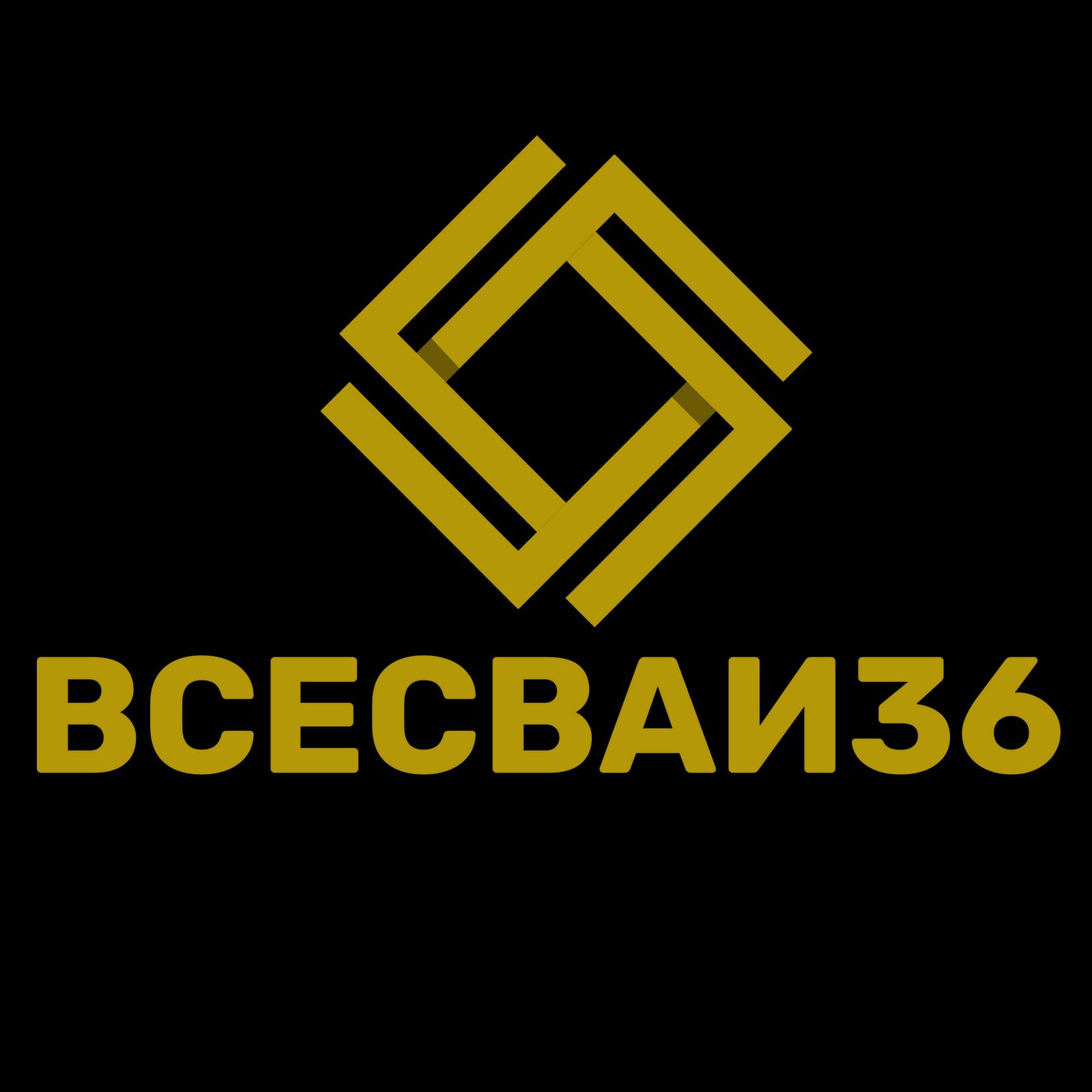 Иконка канала vsesvai36