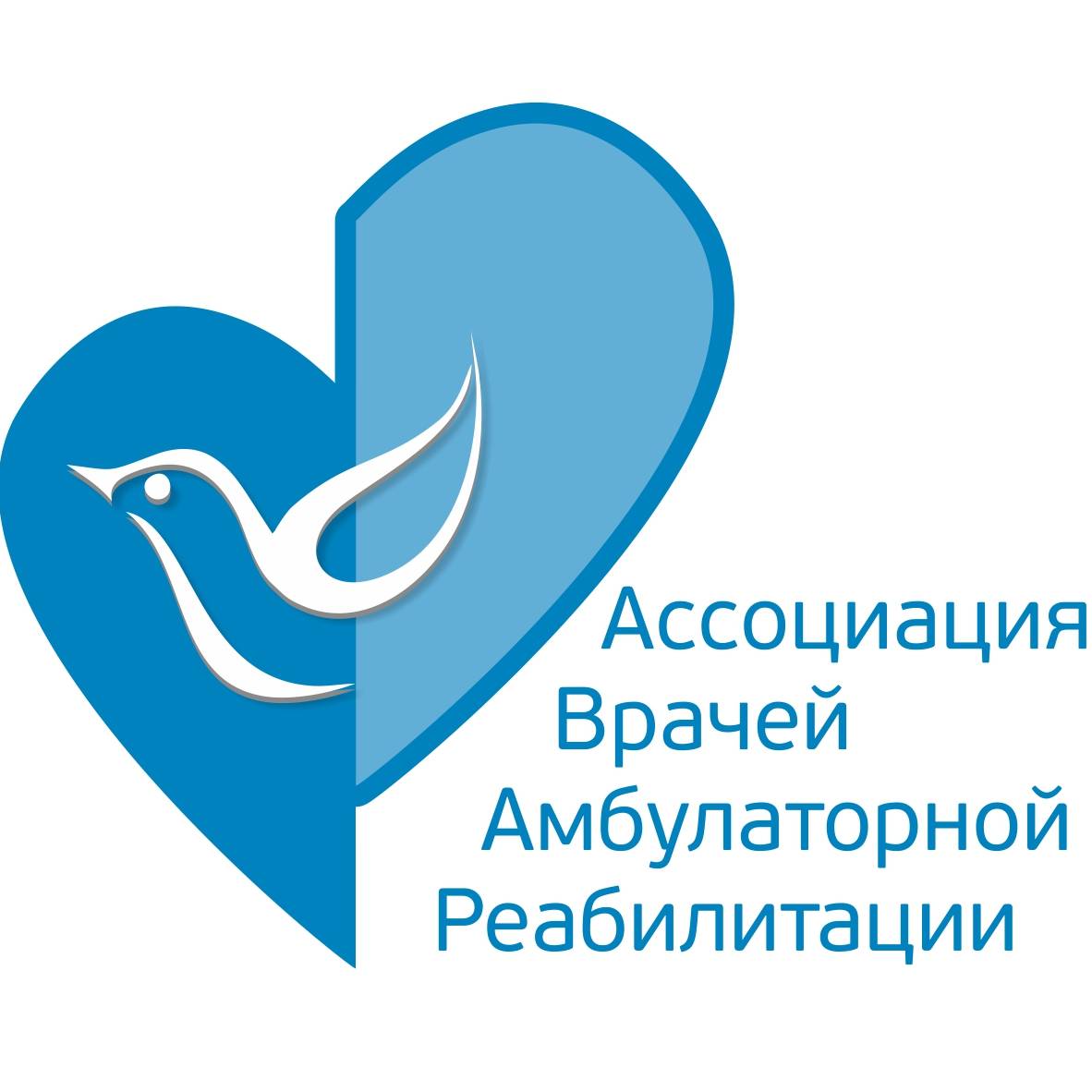 Иконка канала Ассоциация Врачей Амбулаторной Реабилитации