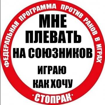 Иконка канала Igrulichki