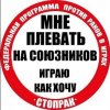 Иконка канала Igrulichki
