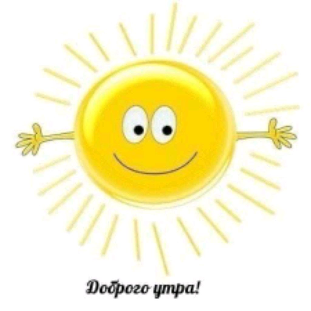 Иконка канала Приколы и жесть и фильмы