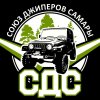 Иконка канала Союз Джиперов Самары