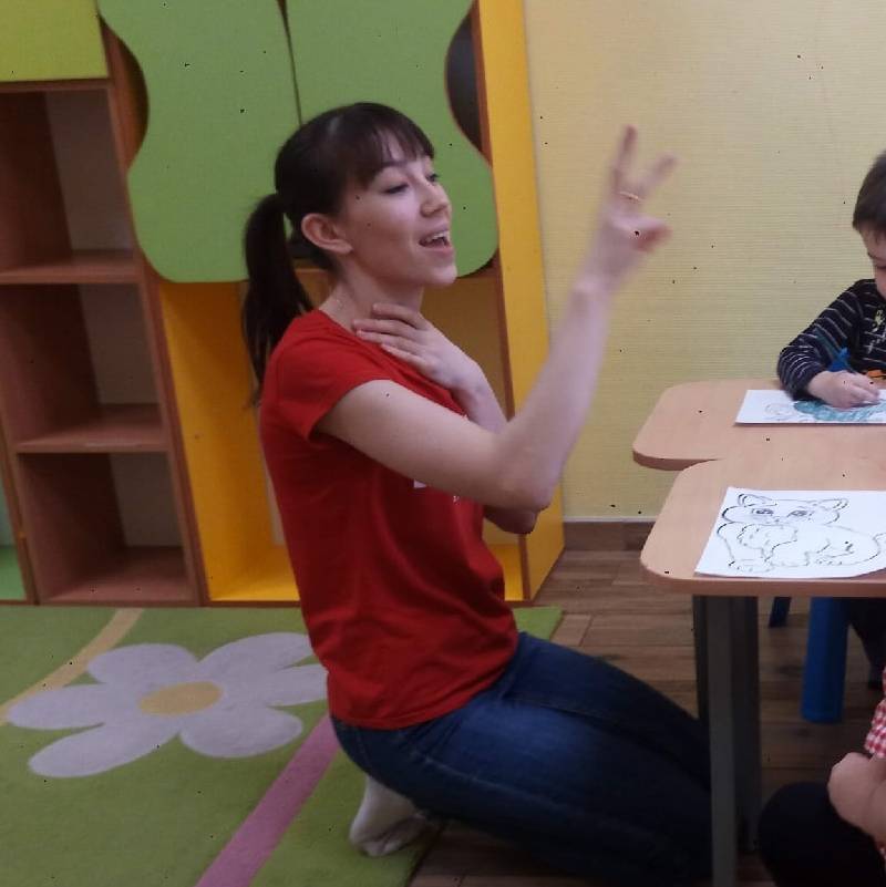 Иконка канала Aigul Abuzarovna - an english tutor