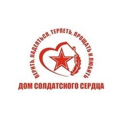 Иконка канала Московский дом солдатского сердца