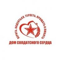 Иконка канала Московский дом солдатского сердца