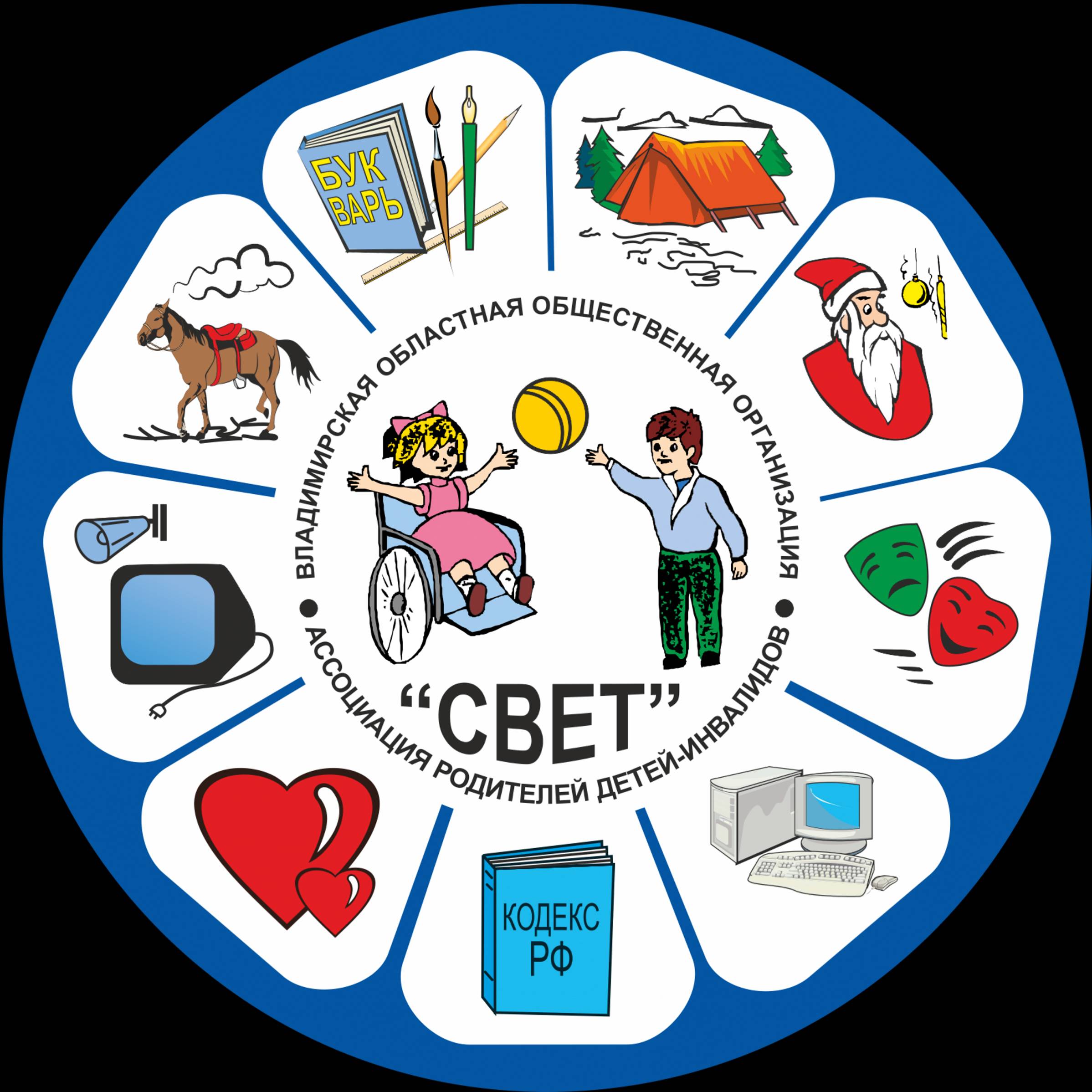 Иконка канала ВООО АРДИ "Свет"