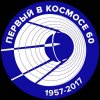 Иконка канала Русский космос