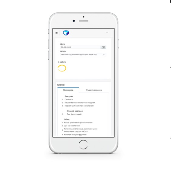 Иконка канала Ucetpitanie.ru