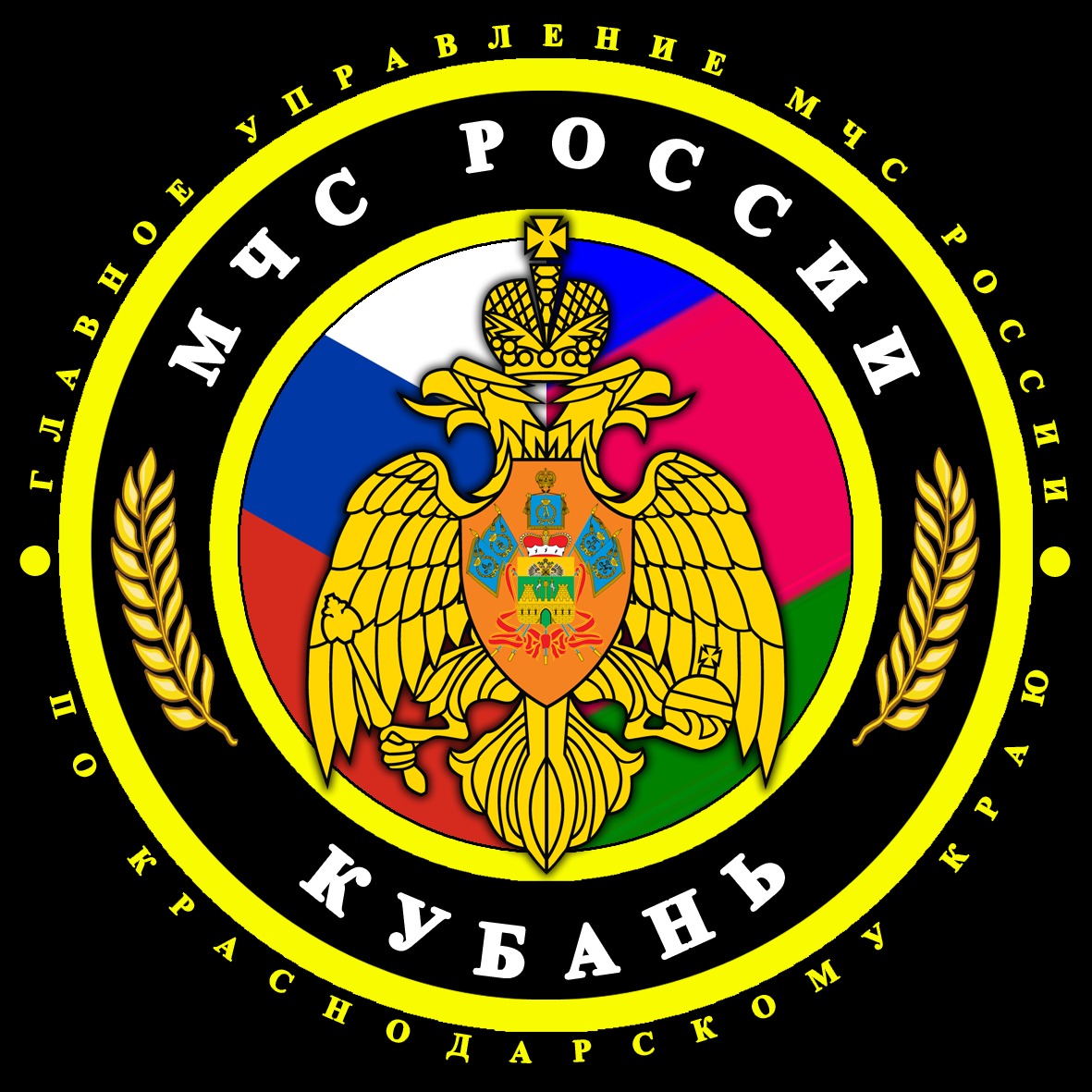 Иконка канала МЧС Кубани