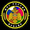Иконка канала МЧС Кубани