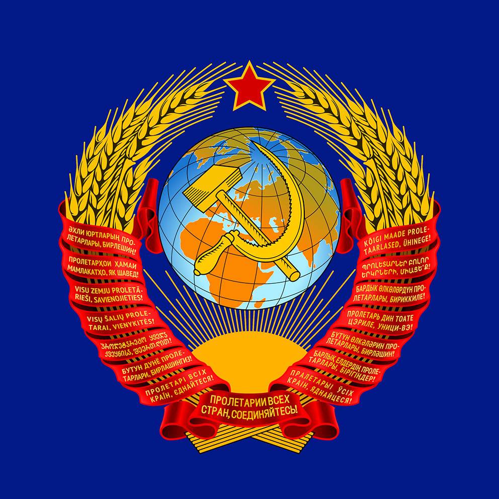 Иконка канала Юрий Ильченко