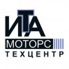 Иконка канала ТехЦентр ИТА Моторс г.Москва
