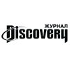 Иконка канала Журнал Discovery