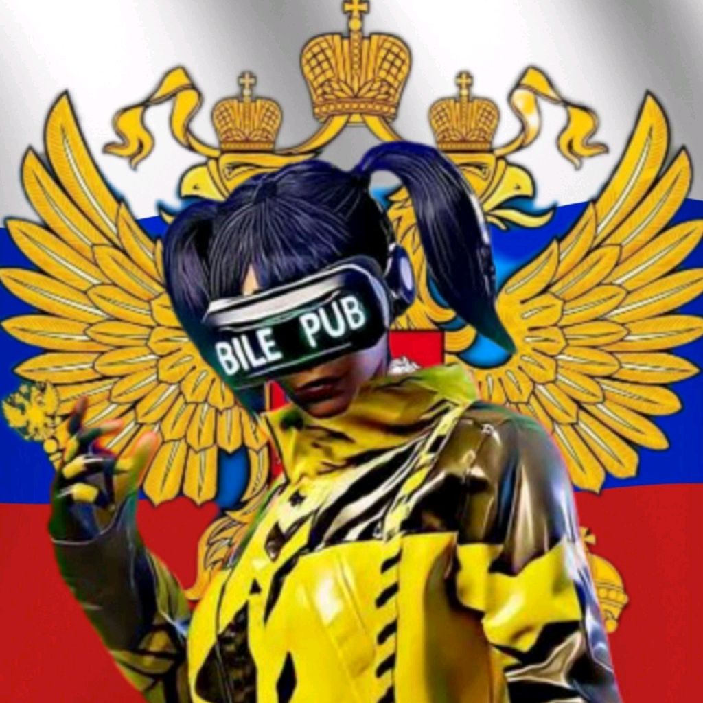 Иконка канала Erbienatik