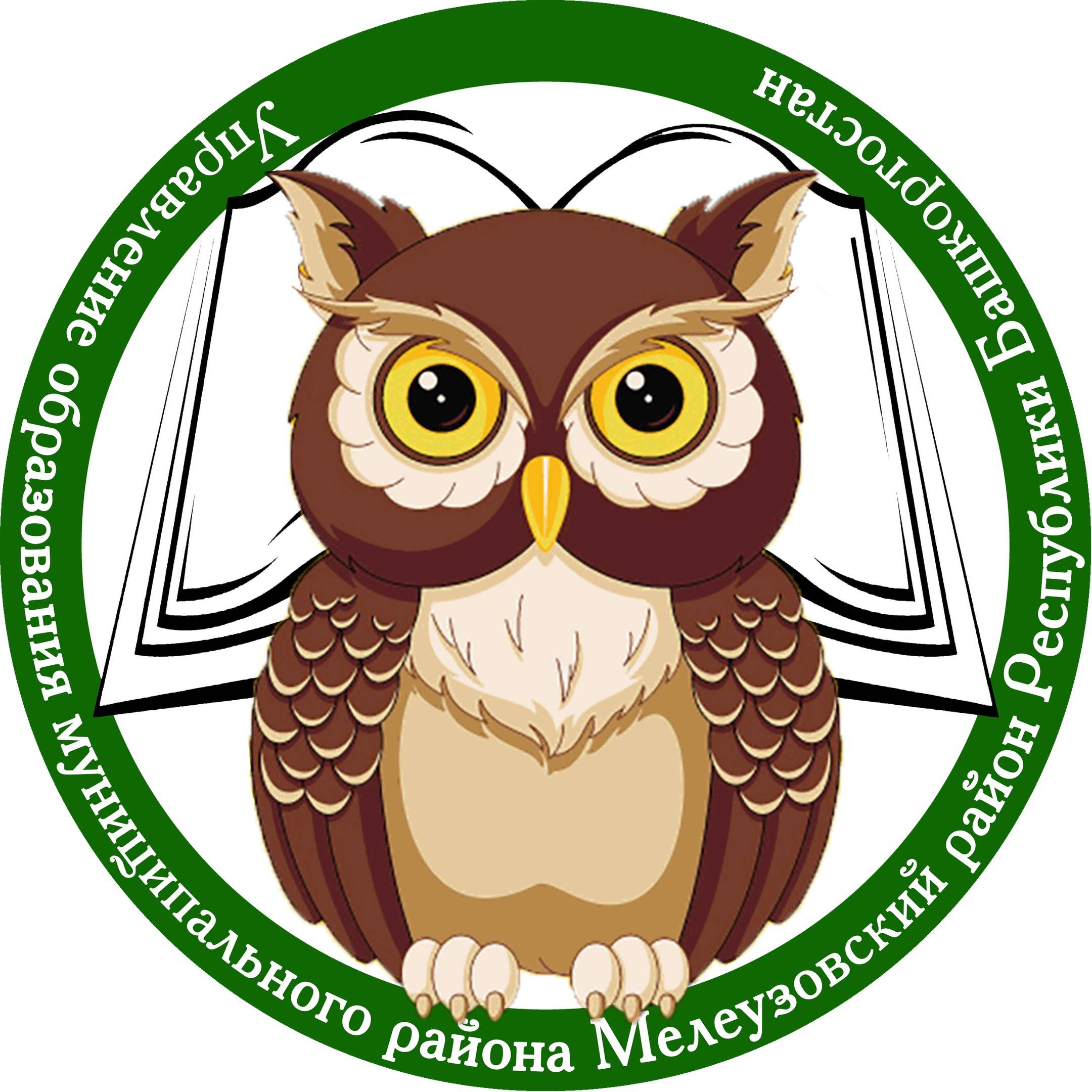 Иконка канала МКУ Управление образования Мелеузовский район РБ