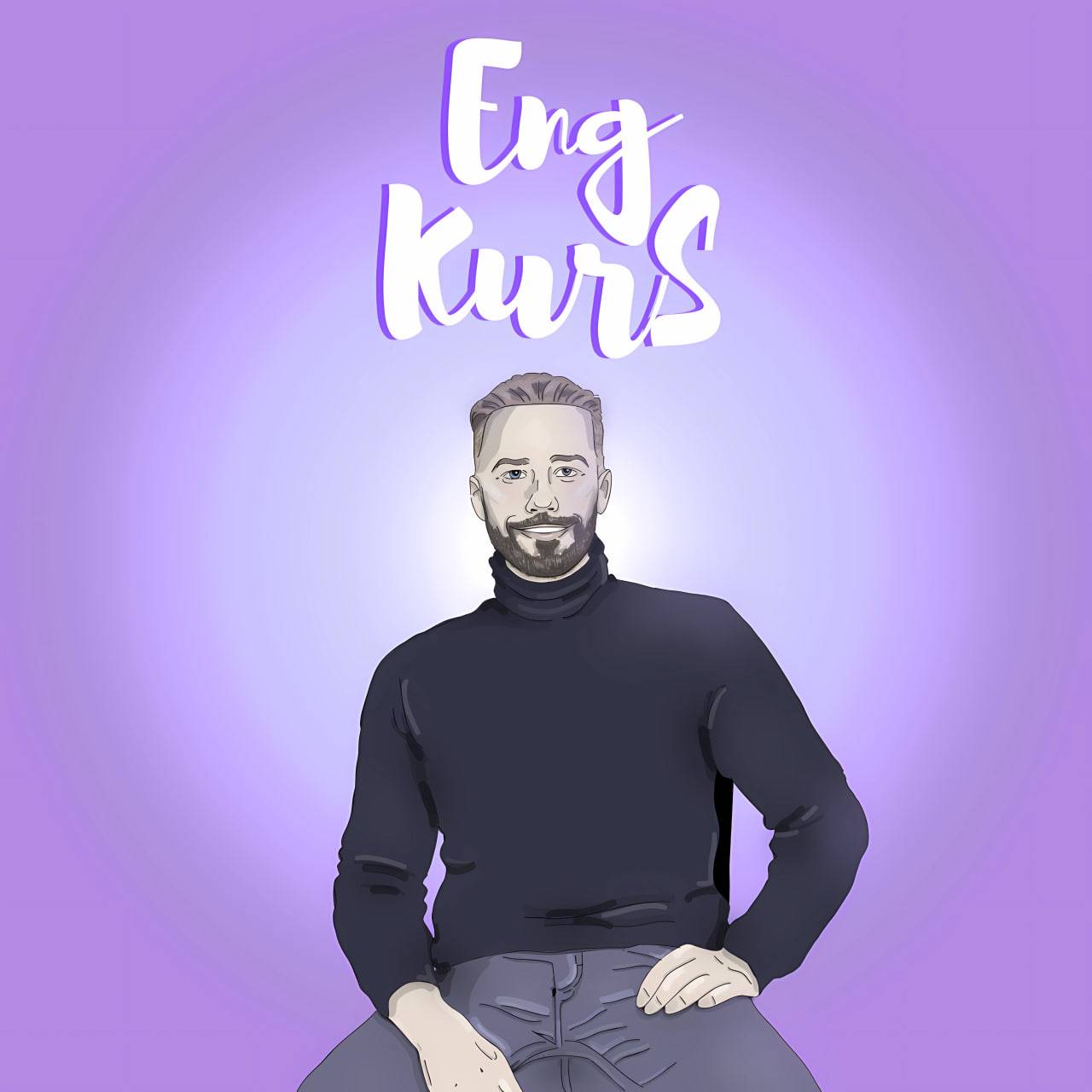 Иконка канала EngKurS