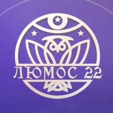 Иконка канала Тренинговый центр "Люмос 22"