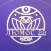 Иконка канала Тренинговый центр "Люмос 22"