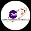 Иконка канала Школа 1360
