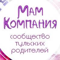 Иконка канала МамКомпания