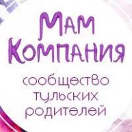 Иконка канала МамКомпания