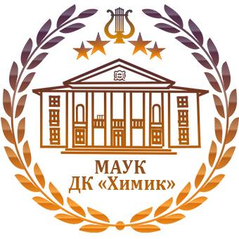 Иконка канала МАУК ДК "ХИМИК"