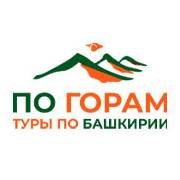 Иконка канала По горам. Туры по Башкирии и Южному Уралу