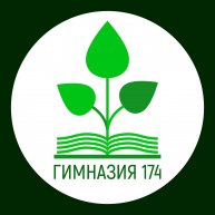 Иконка канала МАОУ Гимназия №174 имени Л.Я. Драпкина
