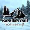Иконка канала Karelian Trail Карелия