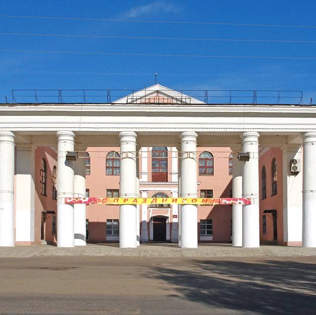 Иконка канала Дом культуры "Гамма" Ярославль