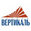 Иконка канала Группа Вертикаль - продажа кирпича и газоблоков