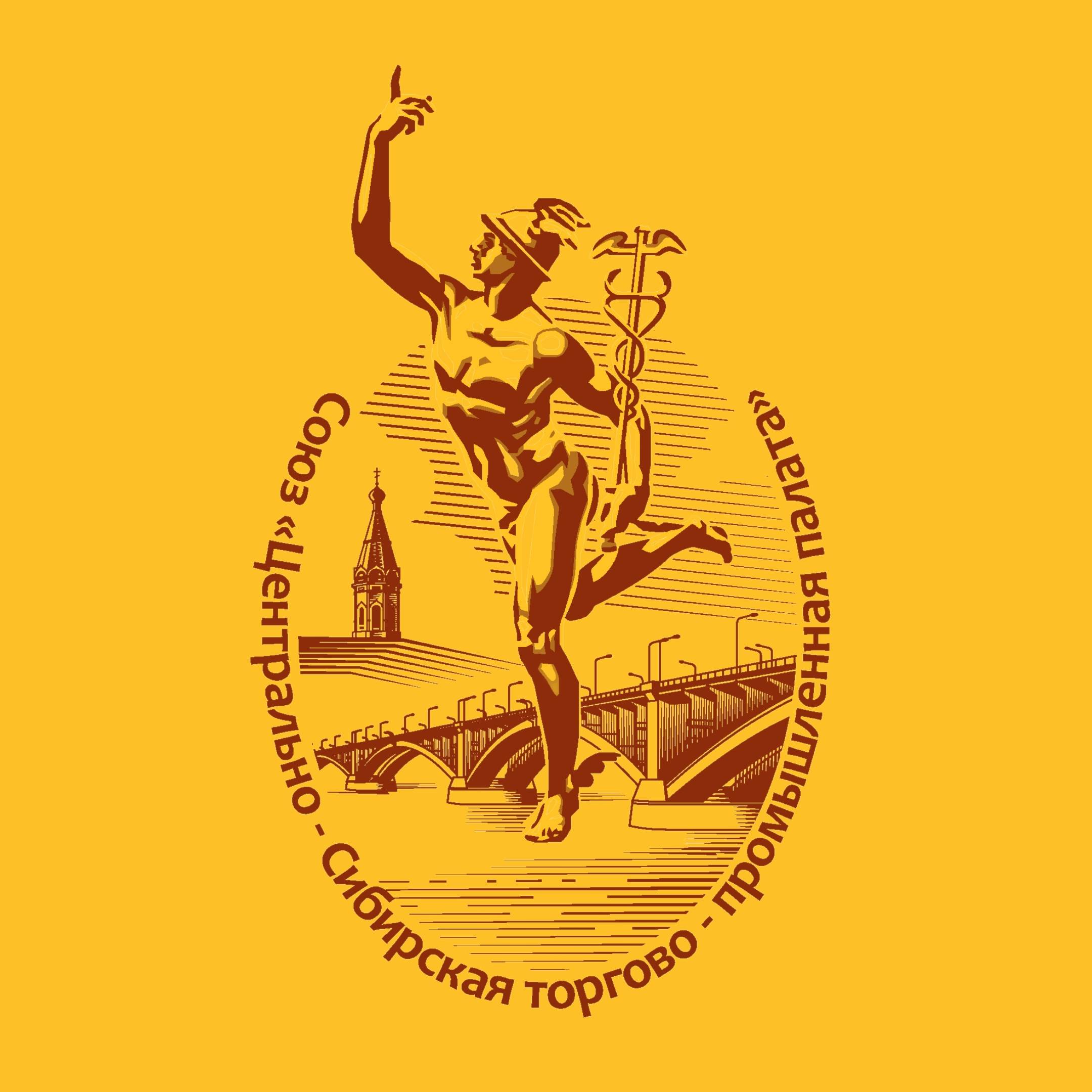 Иконка канала Центрально-Сибирская торгово-промышленная палата