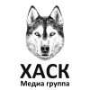 Иконка канала ХАСК ТВ