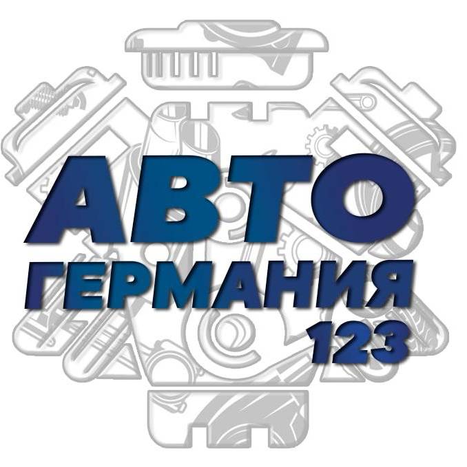 Иконка канала Автогермания-123 | Разбор BMW/Mercedes в Краснодар