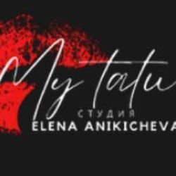 Иконка канала Mytatu, Студия Перманент макияжа Елены Аникичевой