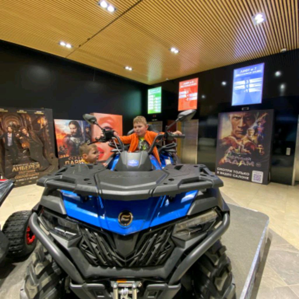 Иконка канала Турбо ЯРИК☄️