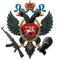 Иконка канала Планета бурь