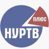 Иконка канала NURTV PLUS