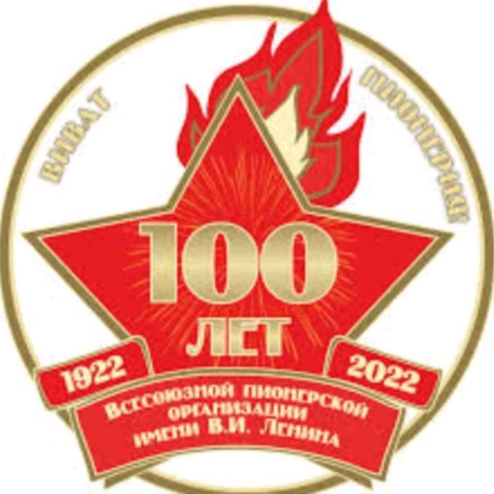 Иконка канала channel26531025