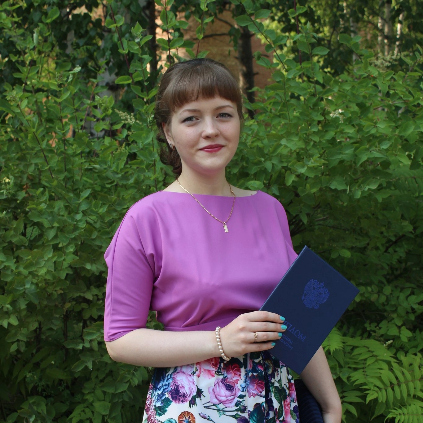 Иконка канала Жить Интересно #МойРассеянныйСклероз