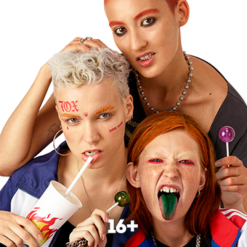 Иконка канала Пацанки