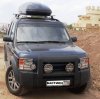 Иконка канала Land Rover Discovery 3 Бастион