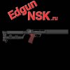 Иконка канала Edgun
