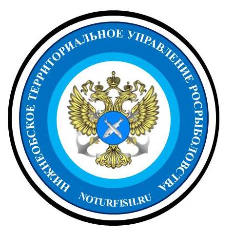 Иконка канала Нижнеобское ТУ Росрыболовства