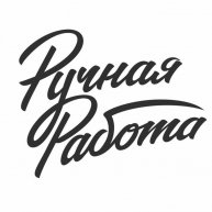 Иконка канала Школа кожевенного ремесла «Ручная Работа»