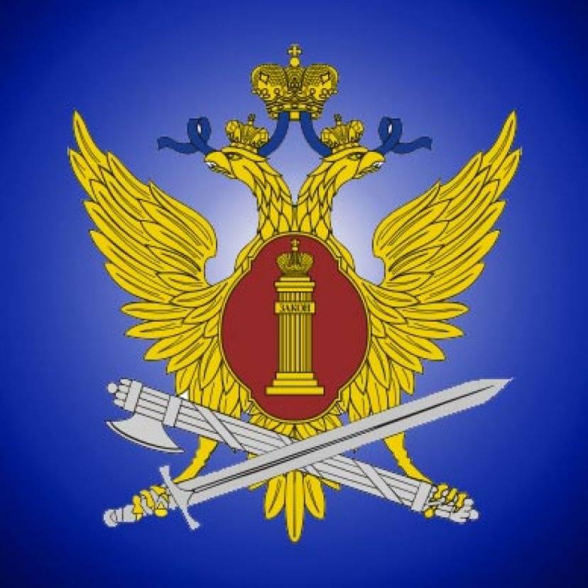 Иконка канала УФСИН России по Республике Саха (Якутия)